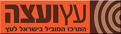 עץ ועצה - מצוינות בבנייה בעץ • פרטי הגעה, גלריות וכתבות • דן דיזיין סנטר